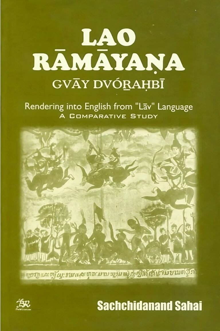 Ramayana in Different Countries and Languages